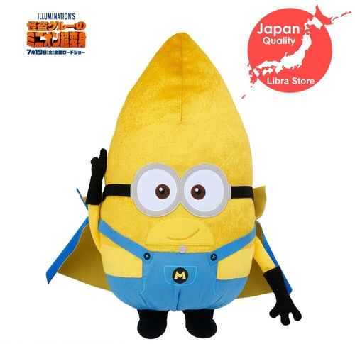 Rare Minions Gus Grand Big Poupée Peluche Mega Version 2024 De Japon ...