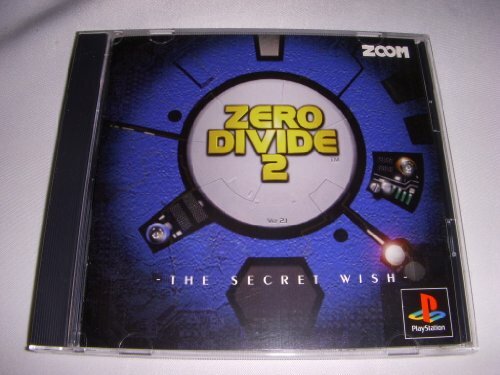 USED PS1 PS PlayStation 1 ZERO DIVIDE 2 76277 JAPAN IMPORT ...