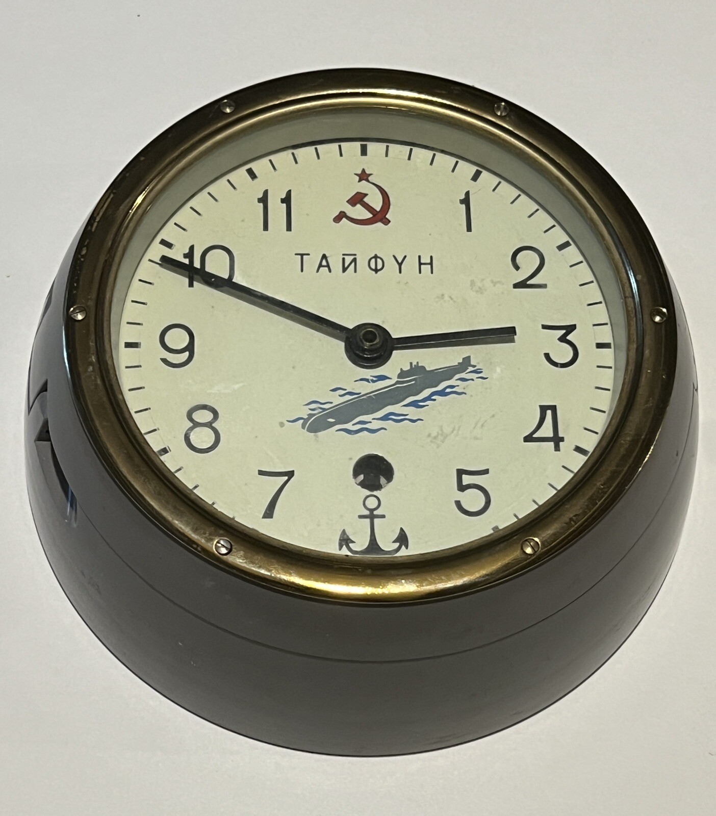 Soviet Russia Russian Navy Vostok Ship Submarine Cabin Antimagnetic ...