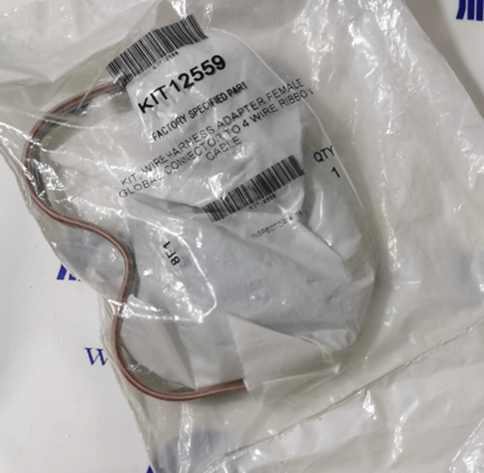 KIT12559 Air conditioner pressure level sensor communication cable ...