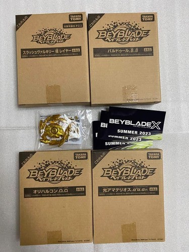 Beyblade Burst Rare Bey Get Battle Prize 5beys and sticker TAKARA TOMY ...