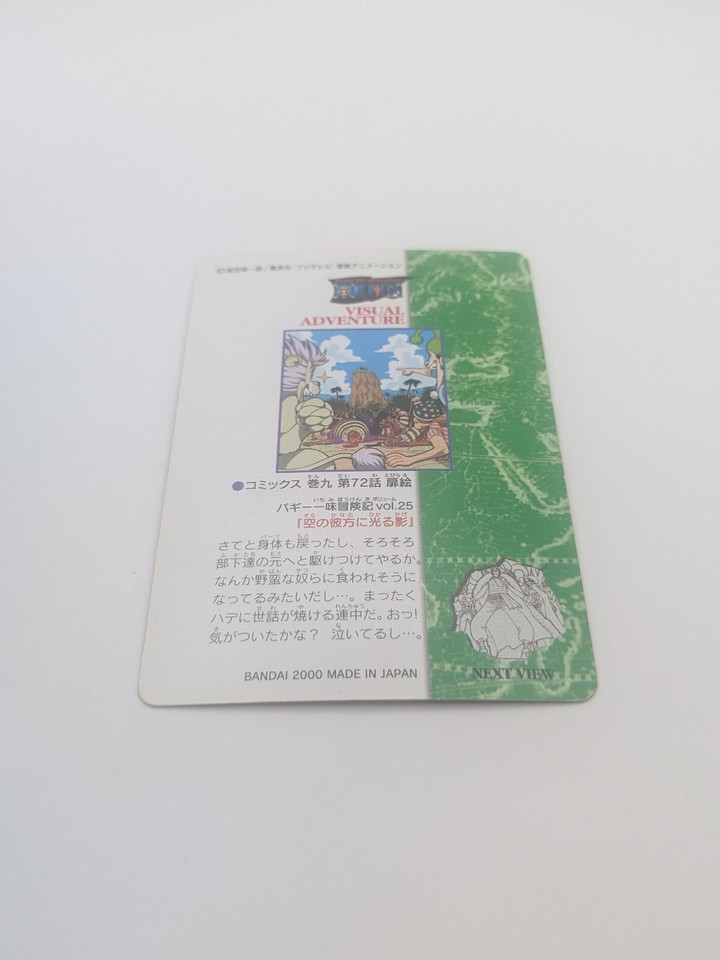 Buggy vs Kumate Tribe One Piece 75 Visual Adventure Carddass ...