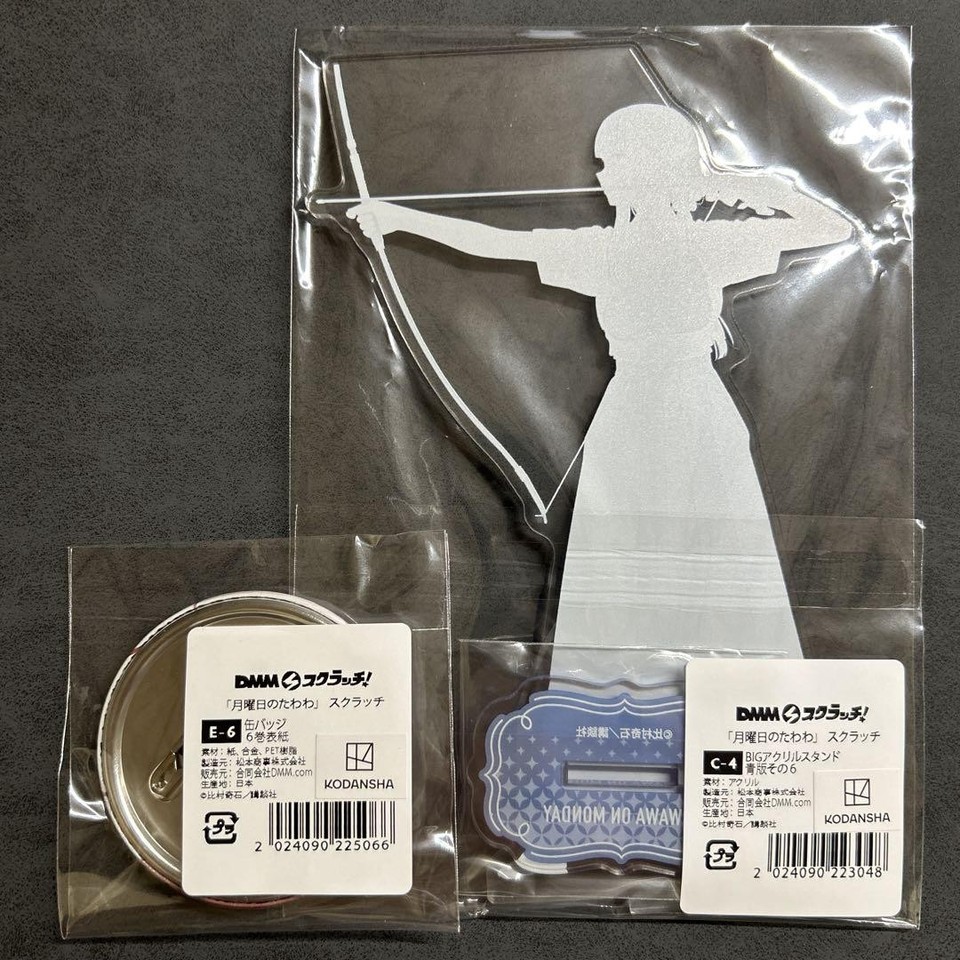 Dmm Scratch Monday'S Tawawa C Prize Big Acrylic Stand Jito-Eye-Chan | eBay