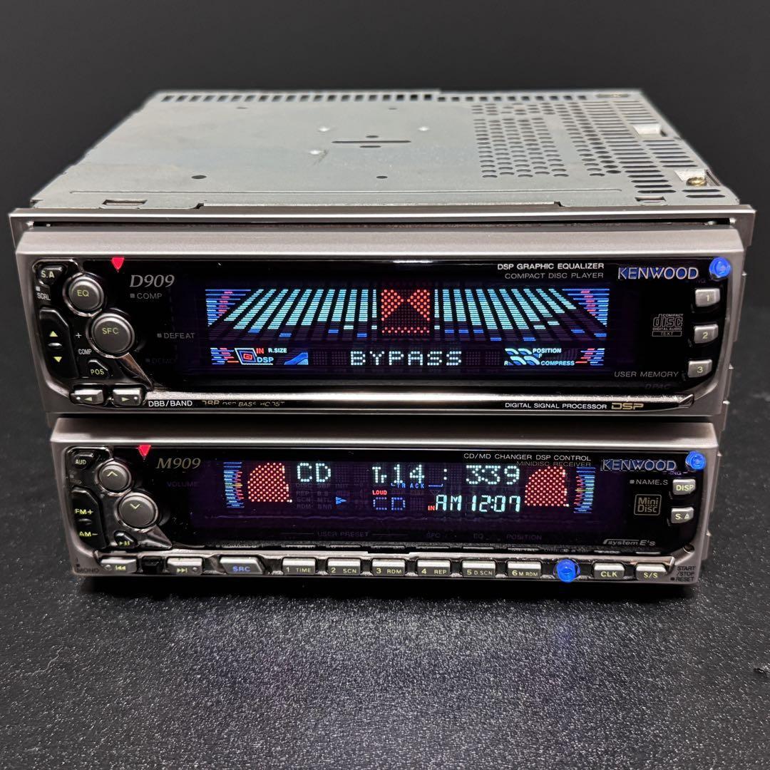 KENWOOD D909 M909 1Din Car Audio CD MD Player Set of 2 / Very Good | eBay