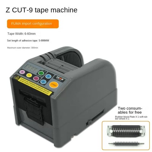 ZCUT-9 Automatic Tape Dispenser Electric 110/220V Adhesive Tape Cutting ...
