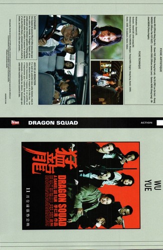 JAQUETTE DVD R/V (seule) : DRAGON SQUAD / DRACULA | eBay