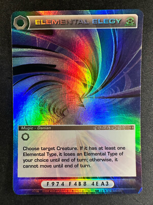 Chaotic Elemental Elegy 77/100 ZOTH 1st Edition Super Rare Mugic NM/LP ...