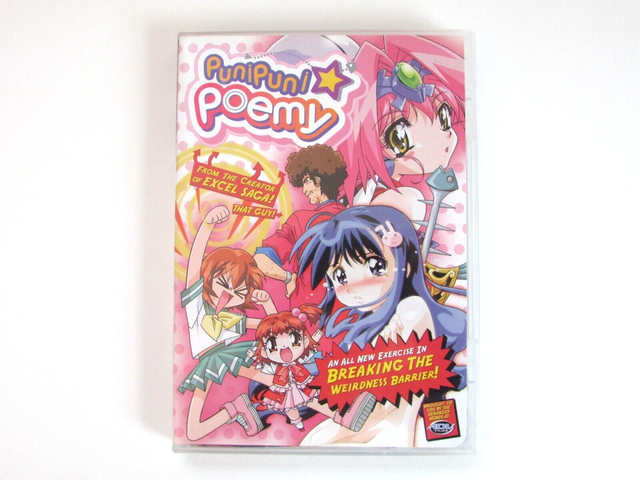Puni Puni Poemy - Vol. 1 (DVD, 2004, Reversible Cover) for sale online ...