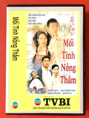 MOI TINH NONG THAM - PHIM BO HONGKONG - 8 DVD - USLT | eBay