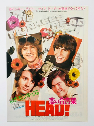 The Tête 1968 The Monkees Davy Jones Micky Dolenz Film Flyer Mini ...