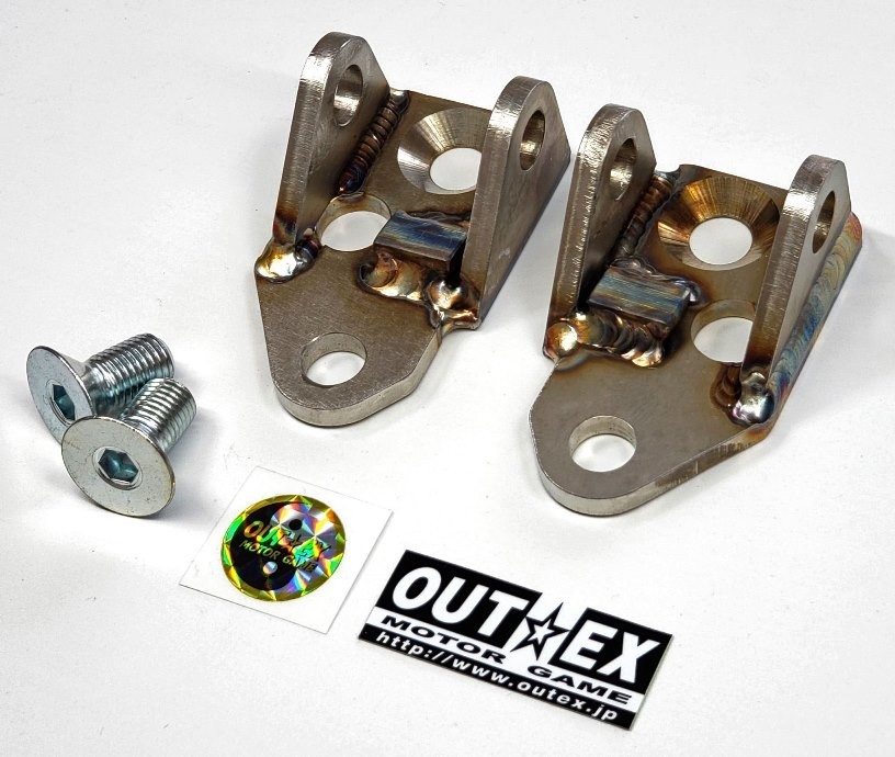 OUTEX Footpeg Riser Bracket for 2010 - 2023 YZ250F / 2022 YZ450F | eBay