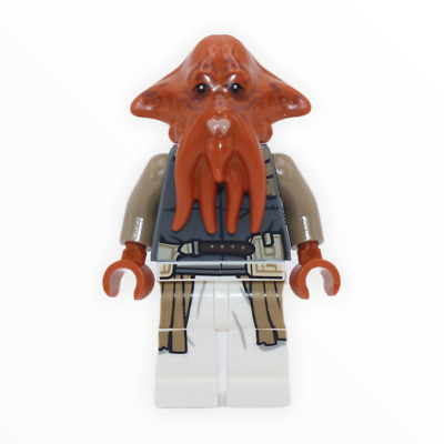 Lego Quarren 75326 The Book of Boba Fett Star Wars Minifigure | eBay
