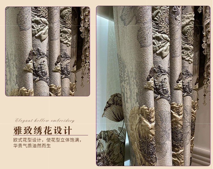luxury Pastoral European relief Embroidery thick valance curtain tulle ...