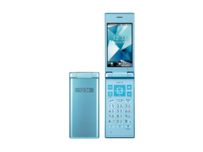 KYOCERA 701KC DIGNO KEITAI 2 ANDROID FLIP PHONE BLUE UNLOCKED JAPAN ...