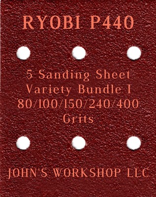 RYOBI P440 - 80/100/150/240/400 Grits - 5 Sandpaper Variety Bundle I | eBay