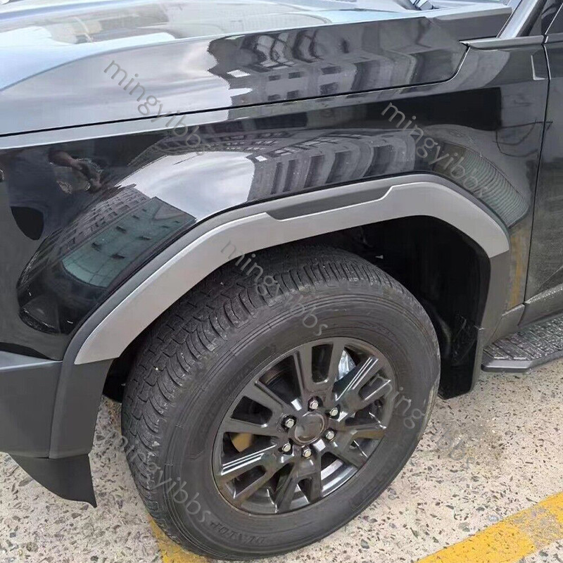 For Toyota LC250 Land Cruiser Prado 2024+ Grey 6PCS Wheel Arch Wheel ...