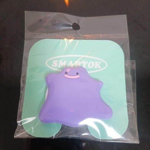 Ditto Phone Ring Pokemon Purple | eBay