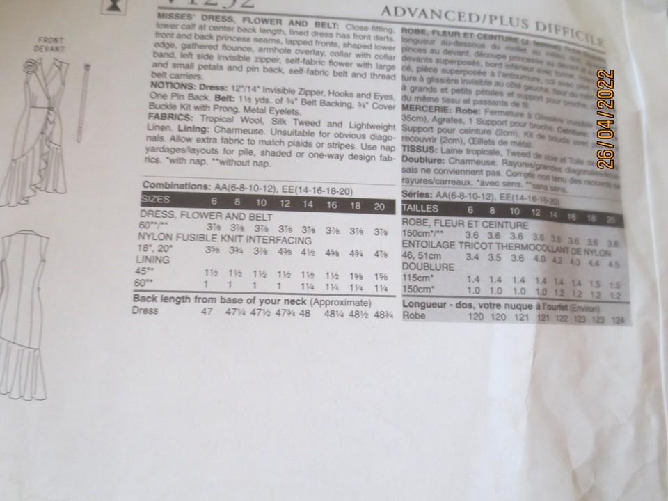 Uncut Vogue #V1232 Designer Pamella Roland Dress w/variations Pattern ...