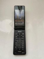 Sharp Flip Cell Phones & Smartphones for sale | eBay