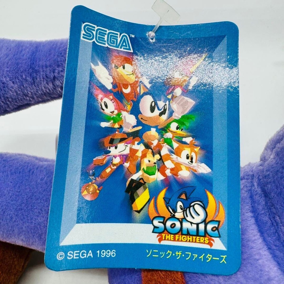 SONIC the Fighters Fang The Sniper Plush Doll SEGA 1997 with Tag From ...
