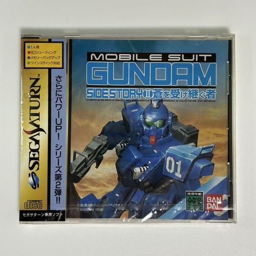 Sega Saturn games Japanese SS Mobile Suit Gundam Gaiden Ii: Those Who ...