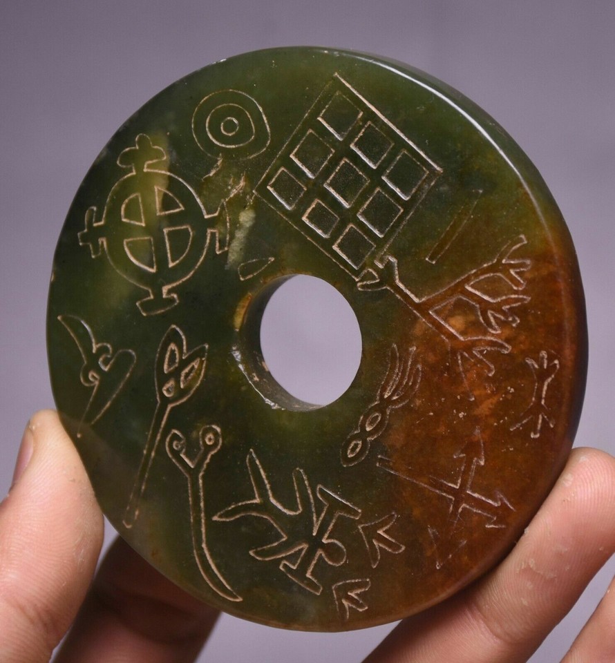 8CM Old China Hongshan Culture Hetian Jade Fengshui Ancient Writing Yu ...