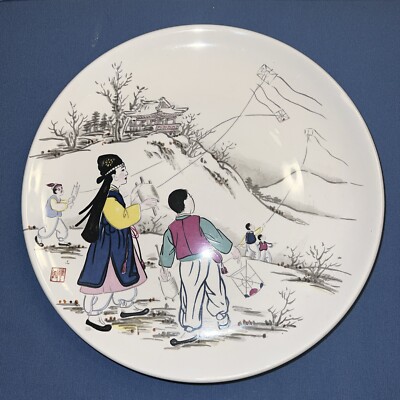 Hand Painted Chin Heung 12”Charger,Korea, Men & Boys Flying Kites Rare ...