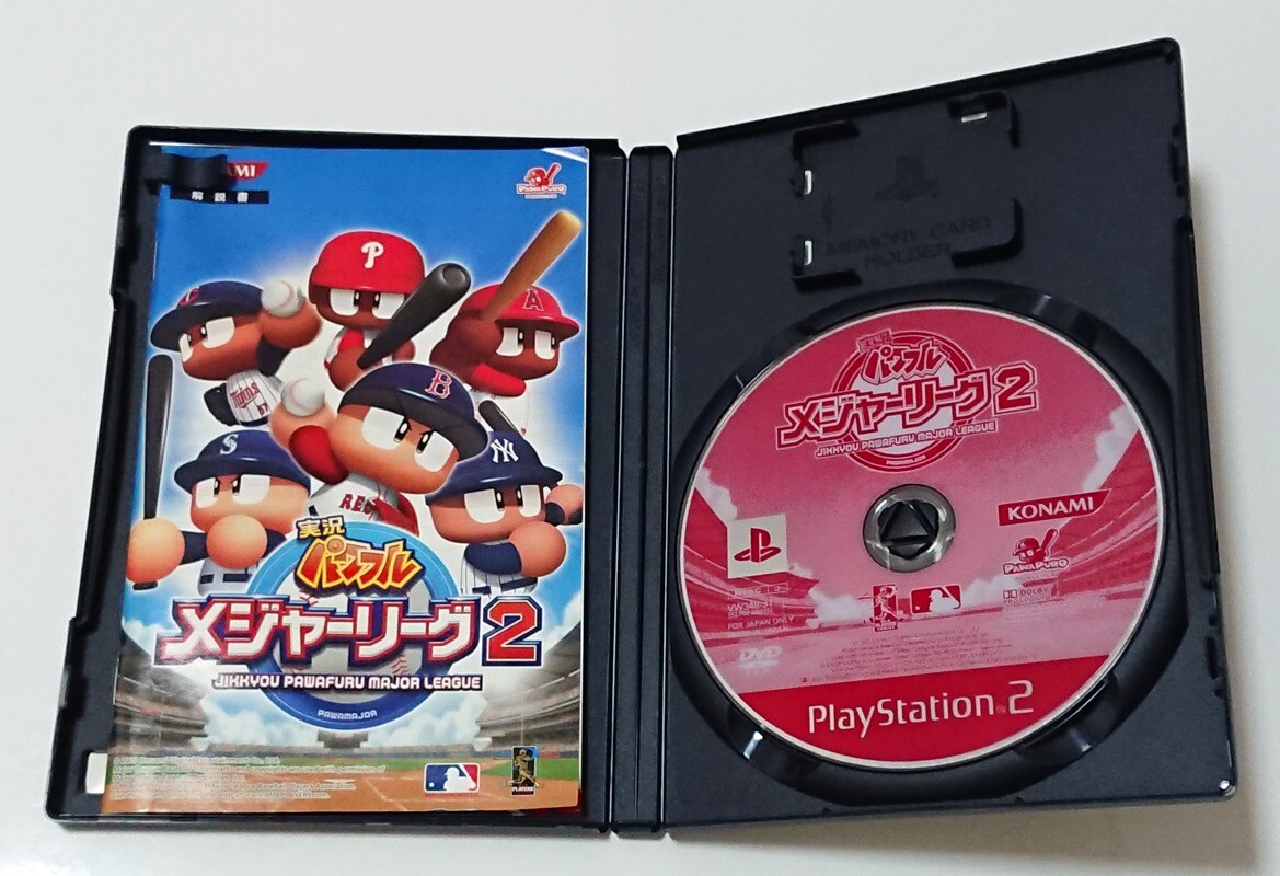 Jikkyou Powerful Major League 2 Sony Playstation 2 PS2 Japanese ver ...