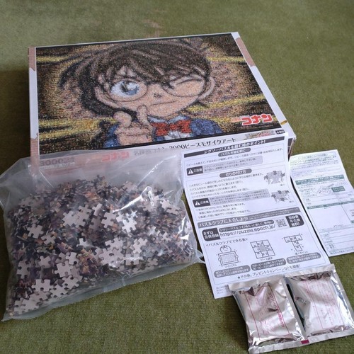 CONAN MOSAIC ART PUZZLE JIGSAW 3000 PIECES SMALL PIECE | eBay