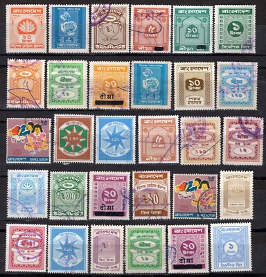 Bangladesh Collection Of 100+ Revenue Stamps | eBay