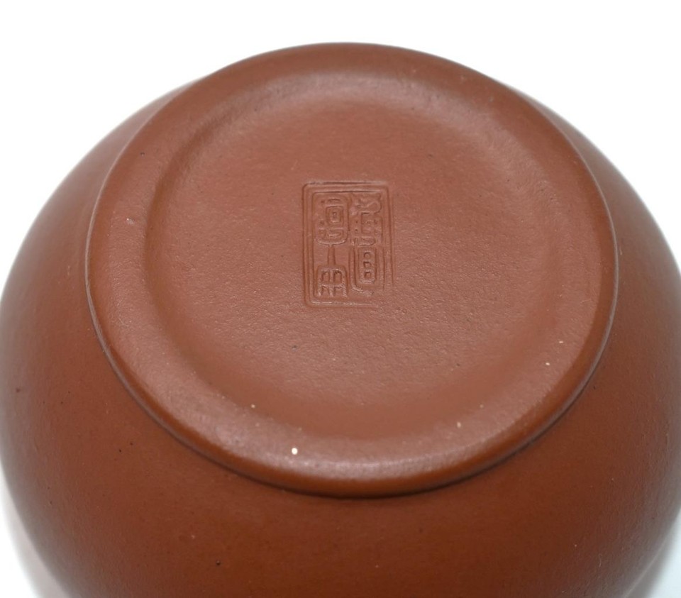 Vintage Chinese Yixing Teapot & Cover Signed and Zhong Guo Yixing Mark ...
