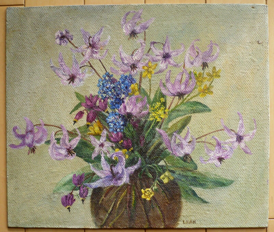 LEAH, FLORAL FLOWERS IMPRESSIONISM Oil Painting, OLD VINTAGE & LISTED ...