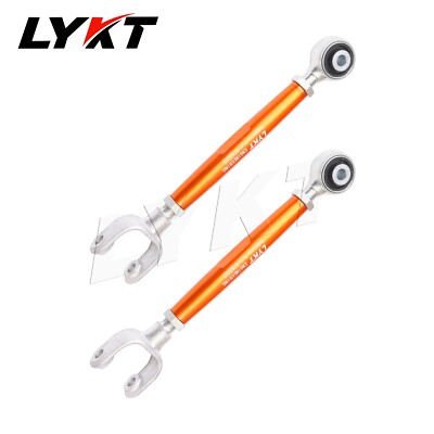 LYKT 2pcs Adjustable Arms Alignment Rear Camber Kit for Benz C、CLS、E ...
