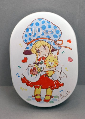 Showa Retro Yuriko Abe Lili-Chan Aluminum Lunch Box | eBay