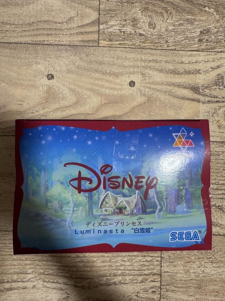Disney Princess Luminasta Snow White Set | eBay