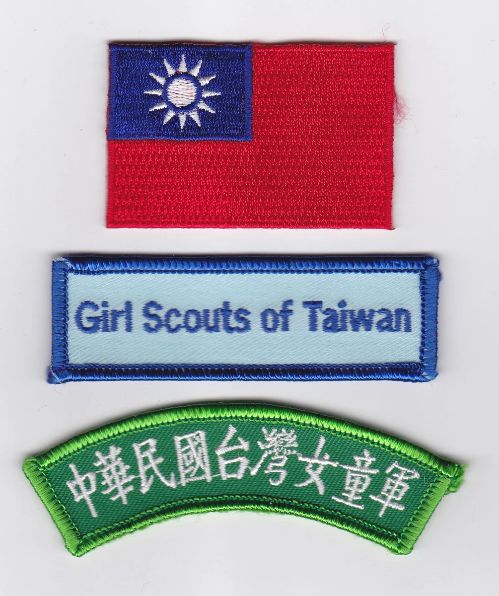 Girl Scouts Of Taiwan