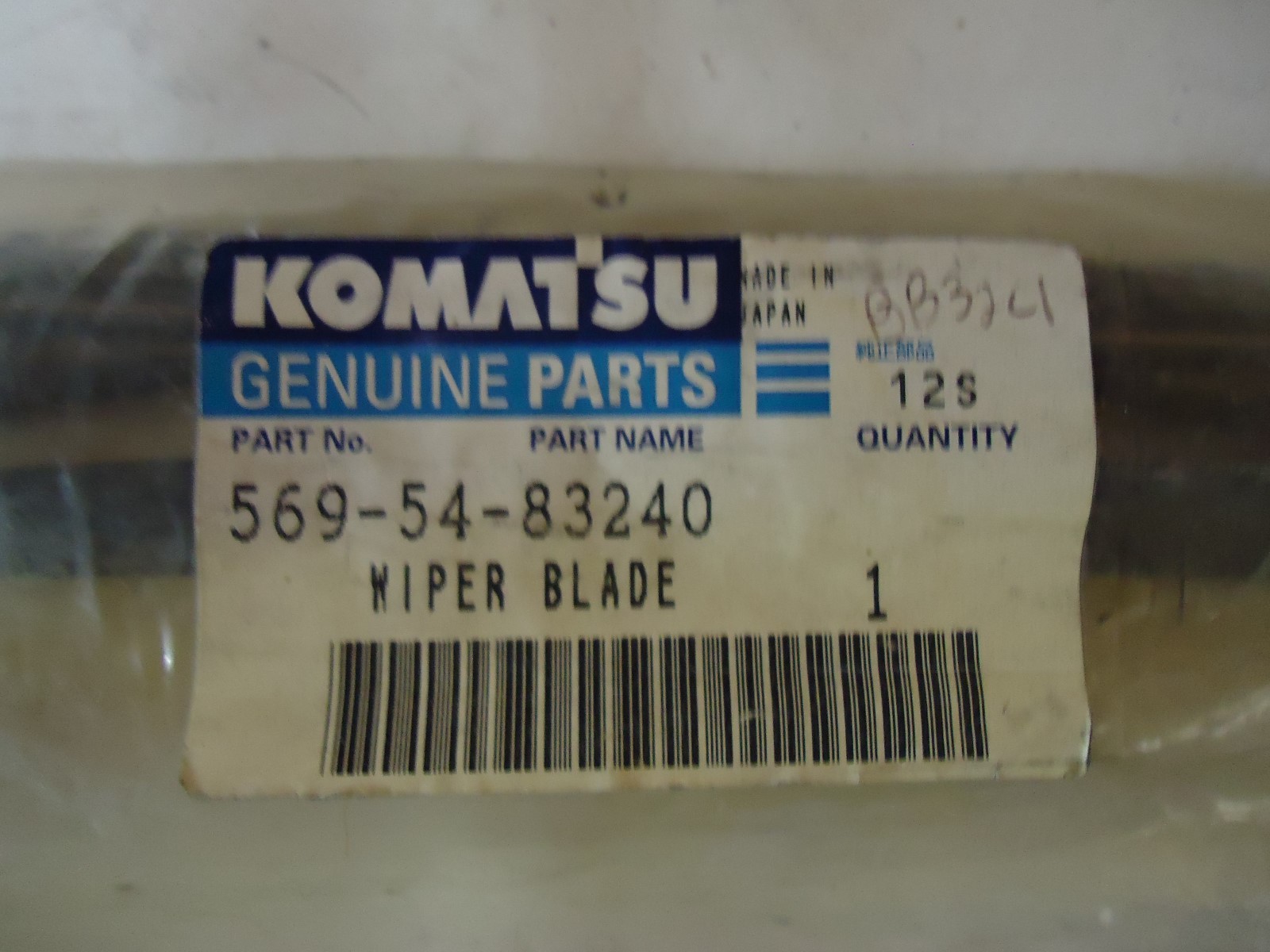 569-54-83240 Komatsu Wiper Blade "New" | eBay