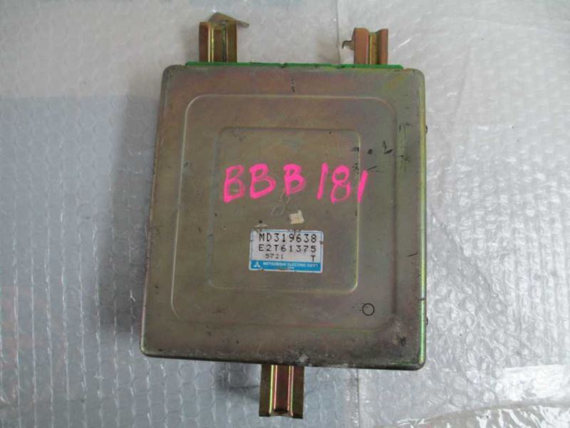 Engine ECM Electronic Control Module Behind Console Fits 96 STEALTH ...