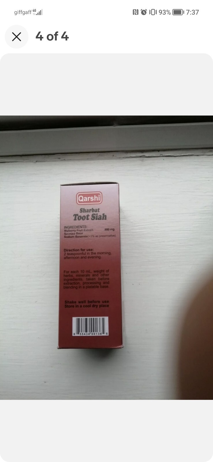 SHARBAT QARSHI TOOT SIAH FOR SWELLING, THROAT PAIN & SORE THROAT | eBay UK