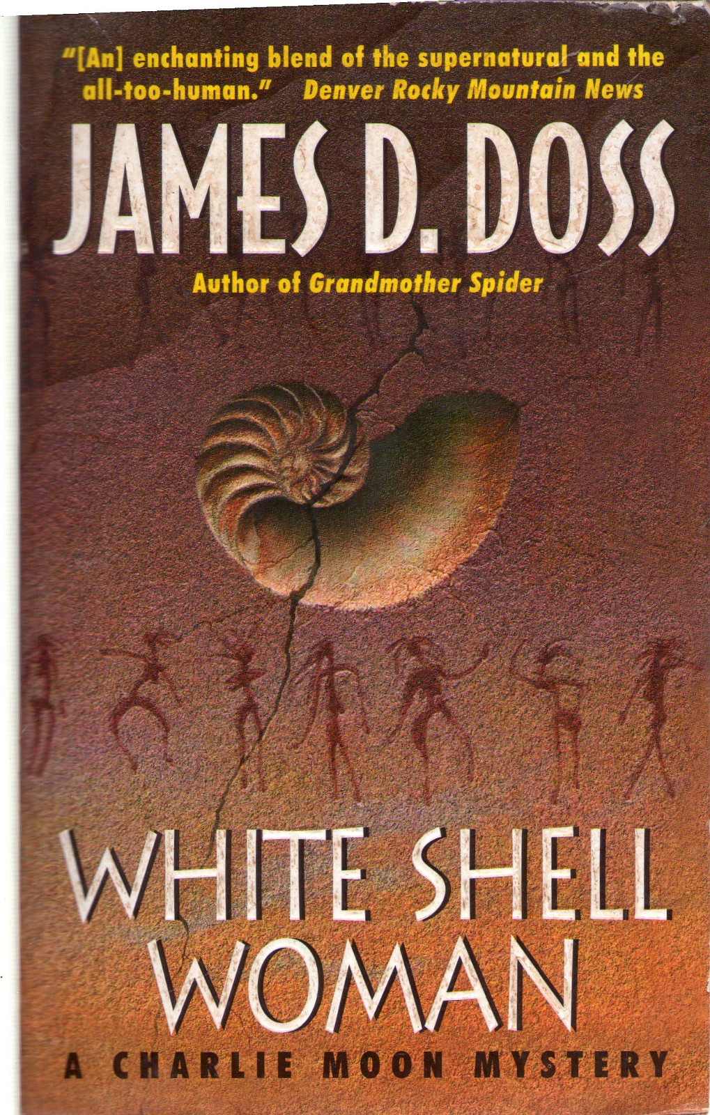 Complete Set Series - Lot of 17 Charlie Moon Mystery books by James ...