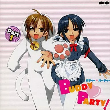 Cd Album Buddy Party Part 1 | eBay
