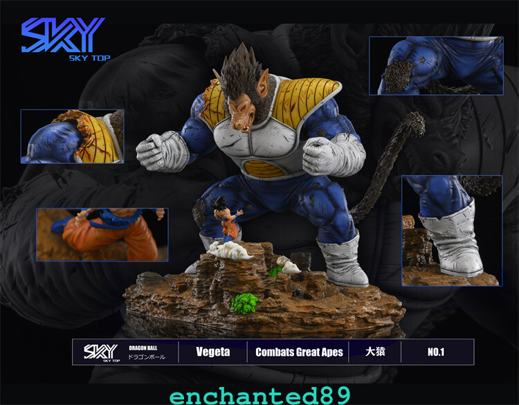 Sky Top Studio DragonBall DBZ Creatures Vegeta VS Goku GK Resin Painted ...