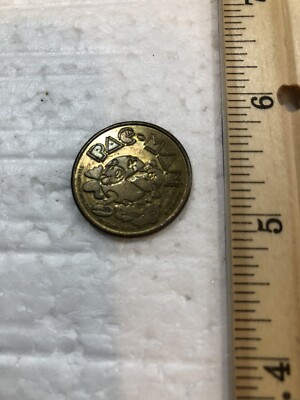 VTG 1982 PAC-MAN VIDEO GAME COIN TOKEN MIDWAY EXPO WORLDS FAIR ...