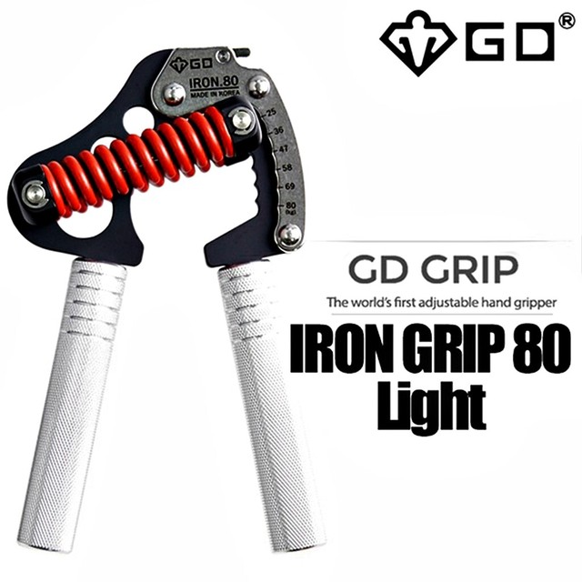 GD Iron Grip 80 Light Adjustable Hand Gripper Strengthener for Senior ...