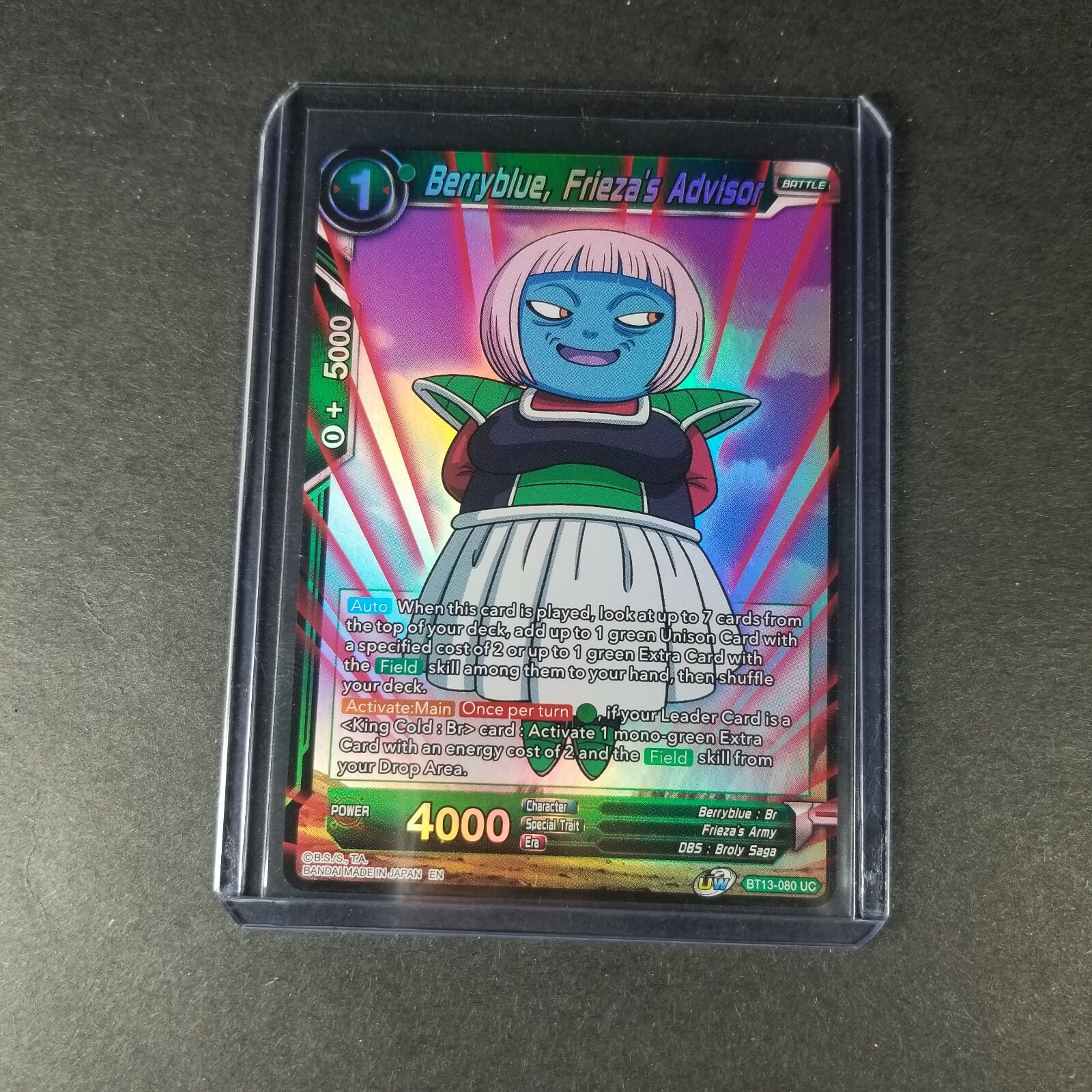 Dragon Ball Super Card Game Berryblue, Frieza's Advisor BT13-080 UC ...