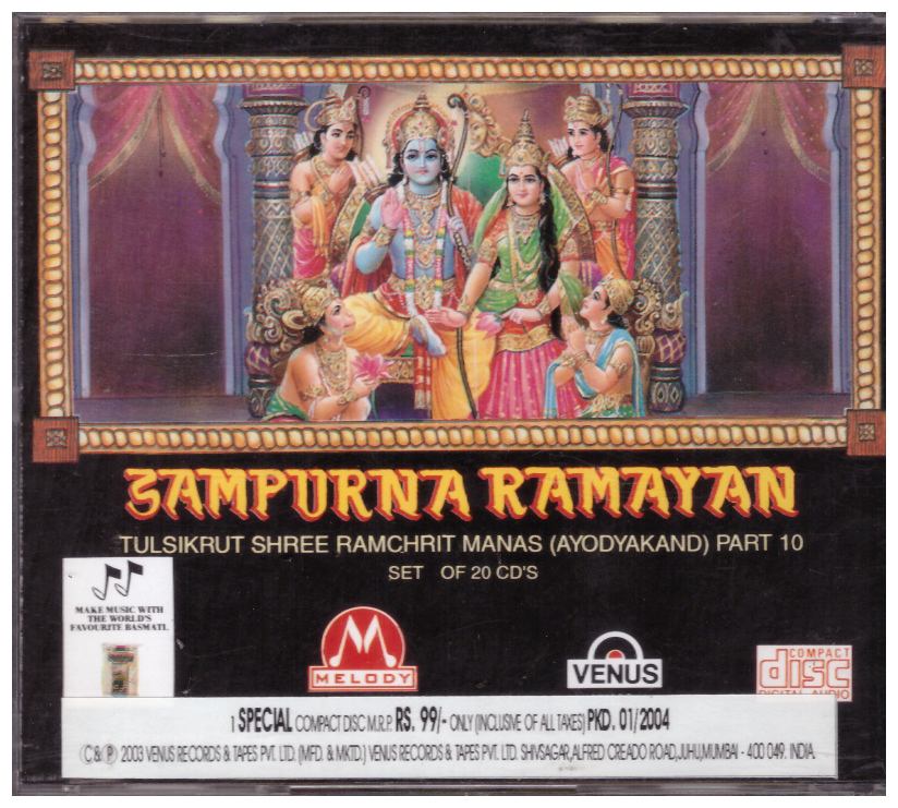 Sampurna ramayan - Part 10 by anup jalota [CD] Melody / uk made Cd | eBay
