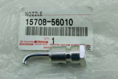 Genuine NOZZLE SUB-ASSY, OIL, NO.1 15708-56010 F/S Toyota | eBay