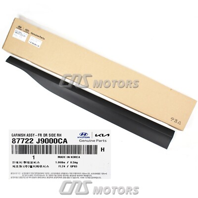 ⭐GENUINE⭐ Front Door Lower Molding PASSENGER for 18-23 Hyundai Kona ...