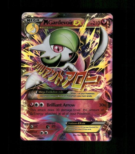 Custom Holo GARDEVOIR Card GARDEVOIR EX Japanese Card READ DESCRIPTION ...