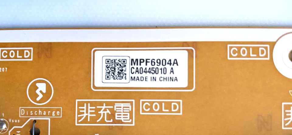 Panasonic Power Supply for TC-P50C2, TC-P50X2, DP50741, N0AB5JK00001 ...